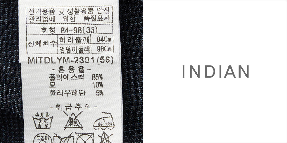 상품 정보 더보기