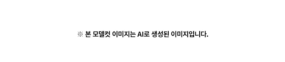 반에이크(VANAKE) 슬리브와이드점프수트_VB37JSUD01Z - 사이즈 & 후기 | 무신사